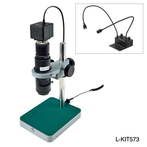 新定番USBカメラ × 高倍率ズームレンズ コンパクトサイズのベース（スポット照明付） 価格と性能を両立した300万画素USBカメラのセットです。 フレキシブルアームのスポット照明付き。 レンズは倍率のみ調整可能なズームレンズの高倍率仕様（...