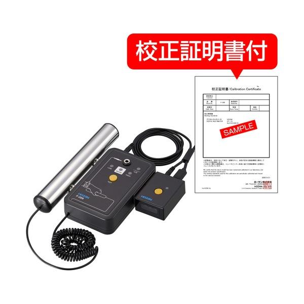 ■特徴 リストストラップの有効性をチェック+SDに記録です。 静電気対策の規格（RCJS）に対応しています。 リストストラップチェッカーとデータロガーのセットです。 リストストラップの有効性をRCJS規格に沿って簡単・正確に判定出来ます。 ...