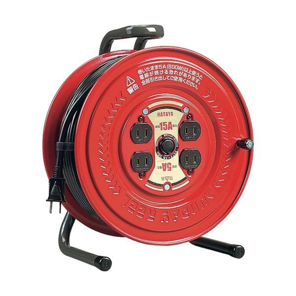 ■特徴 実用性と堅牢性のハイコストパフォーマンスのサンデーリールです。  ■用途 防塵シャッター、温度センサー、独自の折り曲げフレームを採用したハタヤを代表するコードリールです。DIY、工場、建築現場などどんなシーンにも最適  ■仕様 AC...