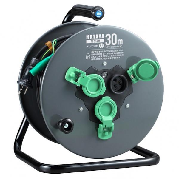 ●特長:  ●本体コンセント防雨キャップ:コンセント内部への侵入を防ぎます。  また防塵にも効果を発揮します。  自動で閉まるバネ式防雨キャップなので、閉め忘れによるコンセント内部への水の侵入を防ぎます。   ●防雨型2P/2P接地付兼用プ...