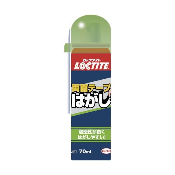 ■特徴 スポットノズル付で幅の狭いテープでも的確にスプレーできます。 両面テープへの浸透に優れています。 はがすのに適した専用ヘラ付です。  ■用途 両面テープのはがし。 フックやガムテープ・両面テープなどのはがし後の汚れ落とし。  ■仕様...