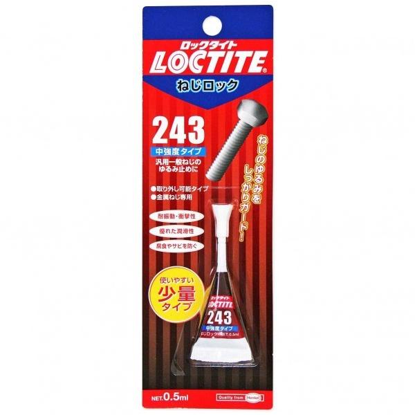 【商品説明】 金属接合部で空気の供給を断つことによって硬化し、衝撃、振動によるねじのゆるみを防止。 チキソ性を有するため、使用部位へ塗布後、液ダレを低減します。 中強度タイプ。  【用途】 金属製ねじのゆるみ止め及びシール。 小ねじ等の低強...