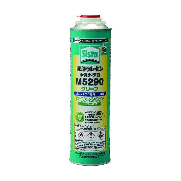 ■特徴 再使用ができ最後まで無駄なく使えます。 環境にやさしいノンフロン商品です。 専用ガンに取り付けたまま保管できます。 SUM-527Pは専用ガンとストローノズルの両用タイプです。 日本接着剤工業会自主登録商品:JAIA F☆☆☆☆、4...
