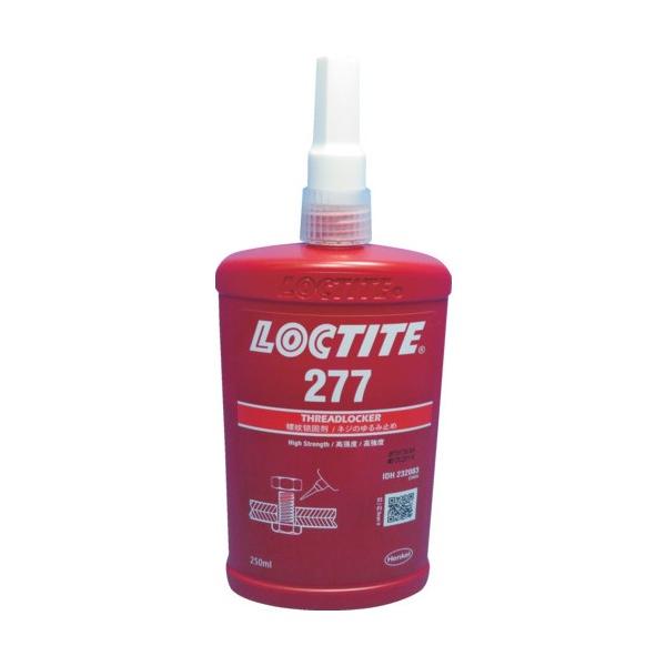■特徴 ねじや軸などの金属部品のすき間に入り空気が遮断されると硬化します。（空気にふれているときは硬化しません） 優れた耐振動性、耐衝撃性があります。  ■用途 ねじゆるみ止め・シール。  ■仕様 嫌気性 高強度(永久固定)  ■材質 主成...