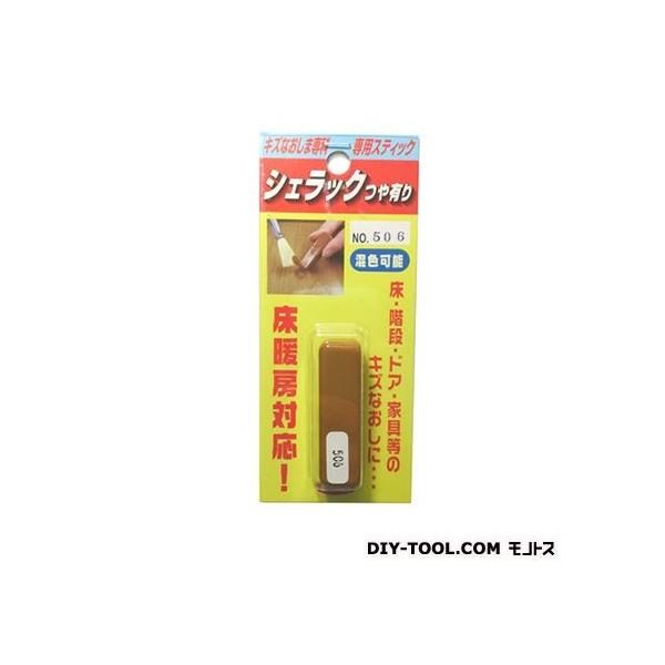 ●耐久性を求める補修に。 ●瞬間硬化(10秒程度)の充填材スティック。 ●電熱コテを使用してキズ口に充填します。 ●クレヨンタイプに比べ耐久・耐熱性に優れています。 ●シェラックつや有り同士での混色が可能です。 ●サイズ(縦×横×高さmm)...