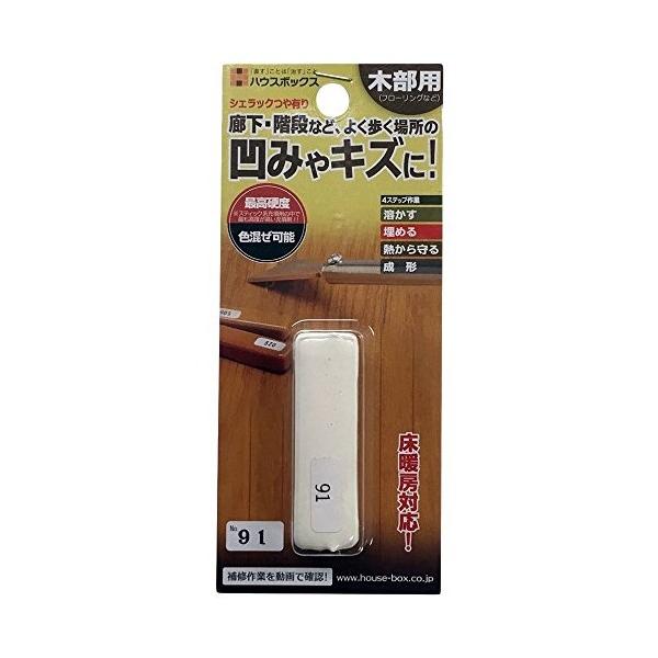 ●耐久性を求める補修に。 ●瞬間硬化(10秒程度)の充填材スティック。 ●電熱コテを使用してキズ口に充填します。 ●クレヨンタイプに比べ耐久・耐熱性に優れています。 ●シェラックつや有り同士での混色が可能です。 ●サイズ(縦×横×高さmm)...