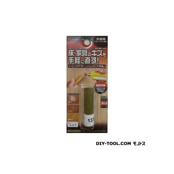 ●シート建材にお薦め。 素材を溶かさず色を合わせながらキズ口で補修。 ●瞬間硬化(15~30秒程度)の充填材スティック。 ●ホットナイフを使用してキズ口に充填します。 ●クレヨンタイプに比べ耐久・耐熱性に優れています。 ●シェラックつや消し...