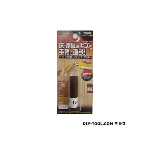 ●シート建材にお薦め。 素材を溶かさず色を合わせながらキズ口で補修。 ●瞬間硬化(15~30秒程度)の充填材スティック。 ●ホットナイフを使用してキズ口に充填します。 ●クレヨンタイプに比べ耐久・耐熱性に優れています。 ●シェラックつや消し...