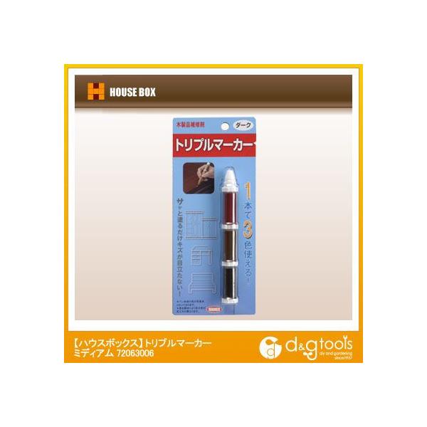 ●サッとに塗るだけでキズが目立たない。 1本に3色のマーカー。 ●木製品の擦りキズや色褪せを手軽に補修。 ●1本で3色のロケットマーカータイプです。 ●サイズ(縦×横×高さmm):17×80×190 ●重量(g):14 ●成分:アクリル樹脂...