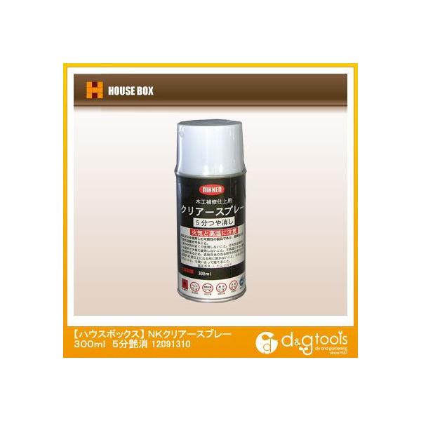 ●木工補修仕上げ用。 つや消し。 ●木工製品の仕上げ用スプレーです。 ●サイズ(縦×横×高さmm):70×70×165 ●重量(g):334 ●成分:ニトロセルロース、合成樹脂(アルキド)、顔料、有機溶剤   【入数】 1本 12091310