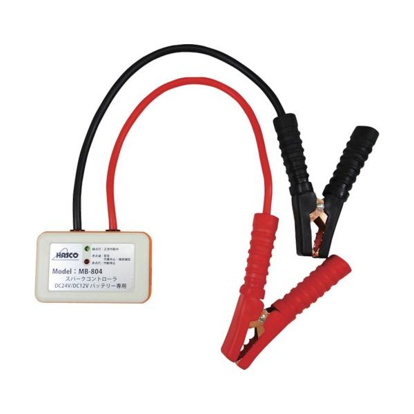 ■特徴 バッテリーコードを外さない作業が可能になり、ラジオ・時計・ナビなどの記録消滅を防ぎます。 スポット溶接やプラズマ切断機により発生する、瞬間的大電流や大電圧から電子機器や電子回路を保護します。  ■用途 スパーク吸収ツールに。  ■仕...