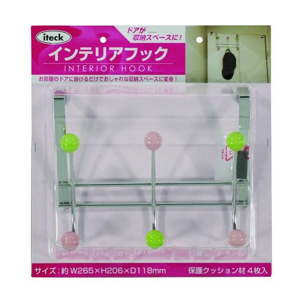 ■特徴 ドアに掛けるだけで、収納スペースに。  ■仕様 保護クッション材入り  ■材質 スチール セラミック   KINF210