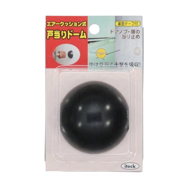 エアークッション式なので、衝撃を吸収します。 用途 ドアノブの当たり止め。 粘着タイプ 幅(mm):56φ 形状:ドーム   【サイズ】 56×25mm 【カラー】 ブラック 【入数】 1点 KTD562