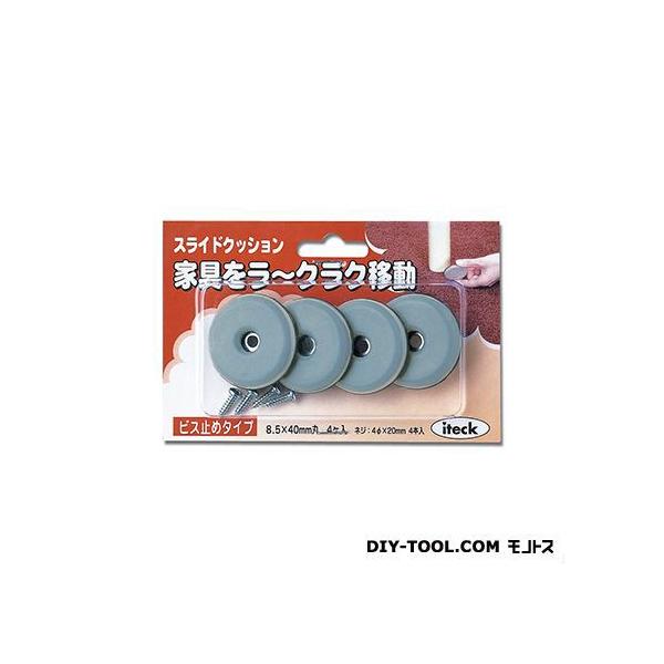 【サイズ】 40mm 【入数】 1点 KS400A