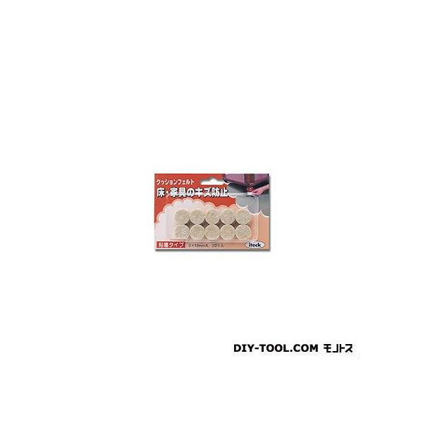 【サイズ】 19×3mm 【入数】 1点 KQ193