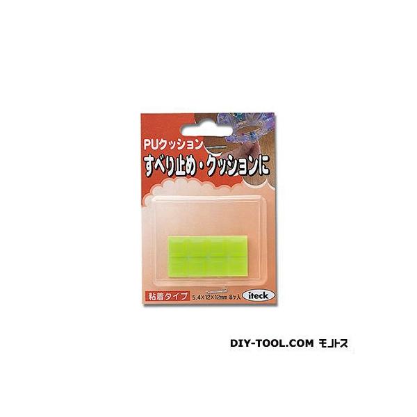 【サイズ】 5.4×12×12mm 【カラー】 緑 【入数】 1点 KU1214