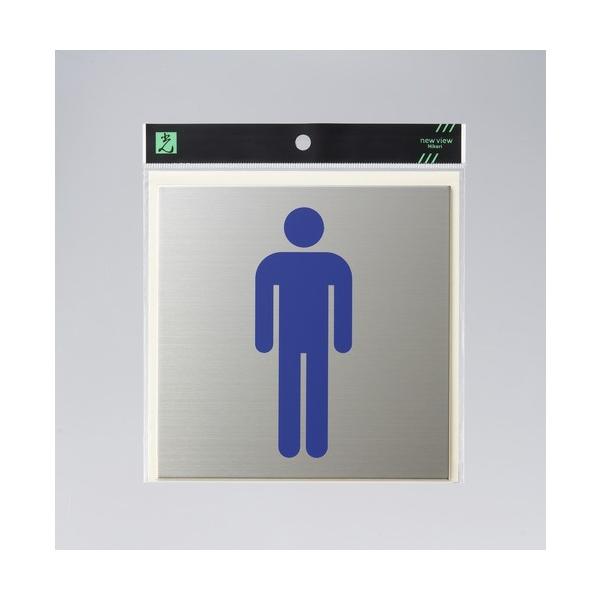 ■特徴 トイレの案内表示に適しています。 ■用途 トイレの案内表示に。 ■仕様 取付方法:粘着タイプ(テープ付) ■材質 アルミ 鏡面:ポリエチレン 軟質ビニール仕上げ    【重量】 60G 【原産国】 日本製 S152526