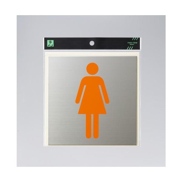 ■特徴 トイレの案内表示に適しています。 ■用途 トイレの案内表示に。 ■仕様 取付方法:粘着タイプ(テープ付) ■材質 アルミ 鏡面:ポリエチレン 軟質ビニール仕上げ    【重量】 60G 【原産国】 日本製 S152527