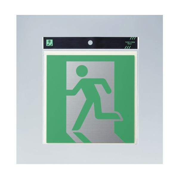 ■特徴 非常出口への誘導に適しています。 ■用途 非常出口の誘導に。 ■仕様 取付方法:粘着タイプ(テープ付) ■材質 アルミ 鏡面:ポリエチレン 軟質ビニール仕上げ    【重量】 60G 【原産国】 日本製 S152532
