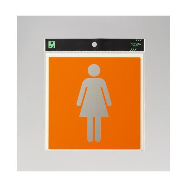 ■特徴 トイレの案内表示に適しています。 ■用途 トイレの案内表示に。 ■仕様 取付方法:粘着タイプ(テープ付) ■材質 アルミ 鏡面:ポリエチレン 軟質ビニール仕上げ    【重量】 60G 【原産国】 日本製 S15254