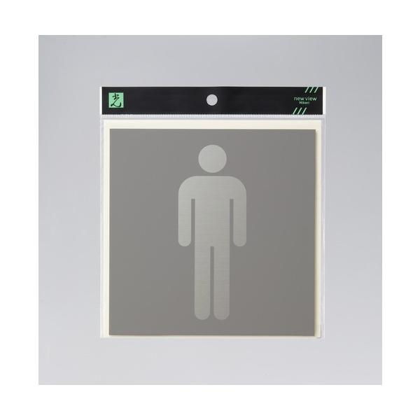 ■特徴 トイレの案内表示に適しています。 ■用途 トイレの案内表示に。 ■仕様 取付方法:粘着タイプ(テープ付) ■材質 アルミ 鏡面:ポリエチレン 軟質ビニール仕上げ    【重量】 60G 【原産国】 日本製 S15255