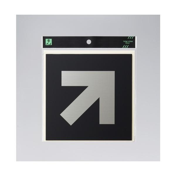 ■特徴 目的地への方向指示、案内表示に適しています。 ■用途 方向指示、案内表示に。 ■仕様 取付方法:粘着タイプ(テープ付) ■材質 アルミ 鏡面:ポリエチレン 軟質ビニール仕上げ    【重量】 60G 【原産国】 日本製 S15258