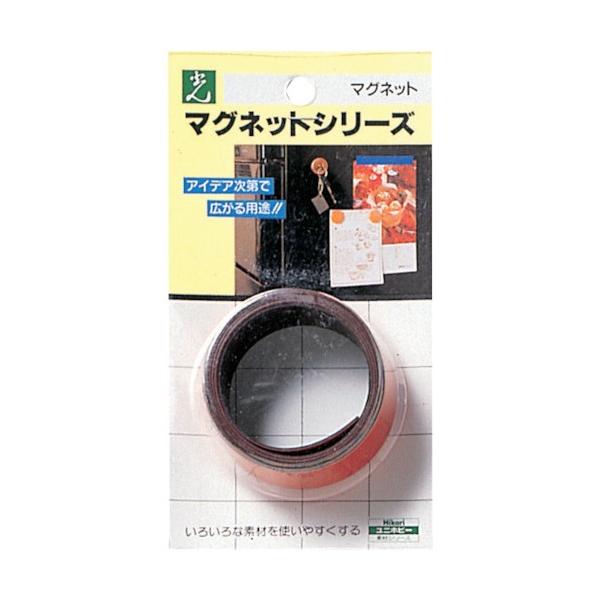 磁石を複数使わずに印刷物、メモなどをとめることができます。 用途 印刷物等の掲示・固定に。 厚さ(mm):0.8 長さ(m):1 横(mm):20   【カラー】 レッド 【入数】 1点 MR2012