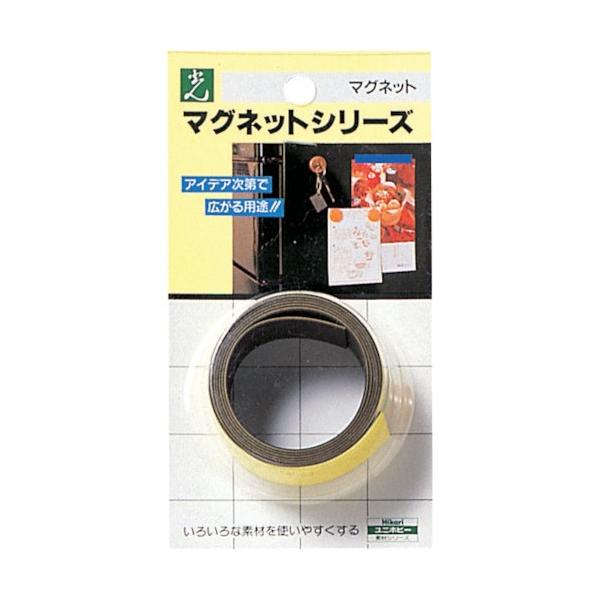 磁石を複数使わずに印刷物、メモなどをとめることができます。 用途 印刷物等の掲示・固定に。 厚さ(mm):0.8 長さ(m):1 横(mm):20   【カラー】 イエロー 【入数】 1点 MR2014