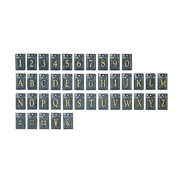 商品画像はイメージ画像です。実際とは異なる場合がございます。 オリジナルの看板やロッカーナンバー、ウェルカムボード、POPが作れます。 用途 部屋名や用途の標示。 オリジナル看板・ロッカーナンバー・DIY 表示内容:2   【サイズ】 38...