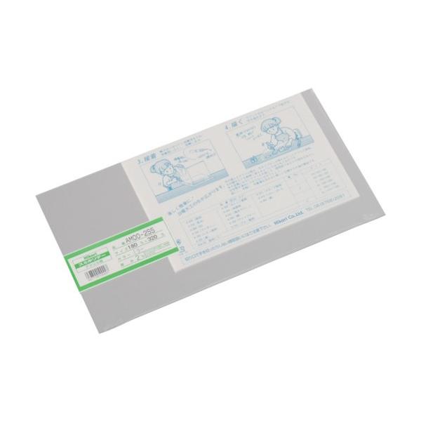 耐候性が高くて鏡面が美しい、加工のしやすいアクリルミラー板です。 軽量で割れにくいです。 別サイズカット可能です。 用途 鏡の代用として。 鏡を置きにくいところに。 室内、店舗のディスプレイ、鏡として。 エッジ加工などしておりません。 (切...