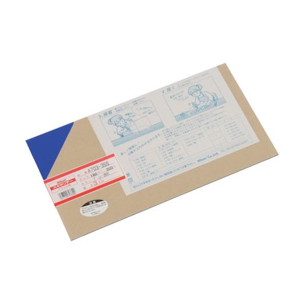 ■特徴 耐候性、透明性があり加工しやすいアクリル板です。  ■用途 標示板・広告板・照明器具・建築資材・ディスプレイ・ガラスの代用・機械カバーとして。  ■仕様 アクリルブルー透明3×180×320mm  【サイズ】 3×180×320mm...