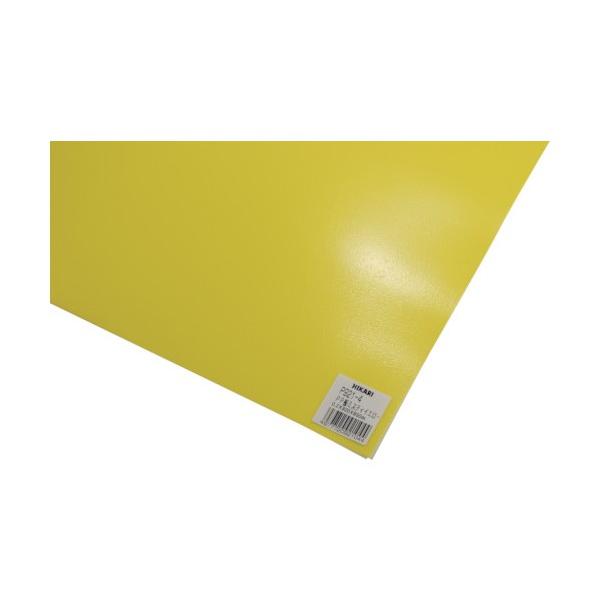 ホッチキス・はさみ・カッターなどで加工できます。 ファイル、仕切り、デスク・作業台のトップシート、メガホンなどに使用できます。 軽量で柔軟性があり、曲げに対して強いです。 用途 ファイル等の作成・工作 作業台・デスク用シートに   【サイズ...