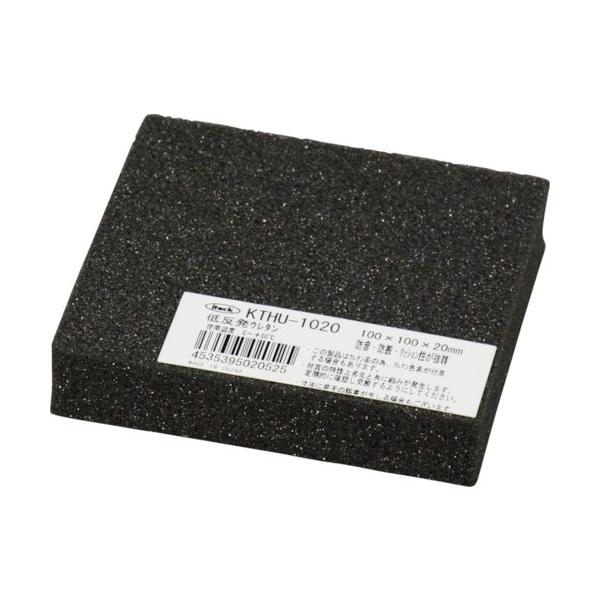 ■特徴 防音・防振・クッション性が良く、包み込むように衝撃を吸収します。  ■用途 クッション材・保護材。  ■仕様 使用温度範囲：0〜60℃  ■材質 発泡ウレタンフォーム   【サイズ】 . KTHU1020