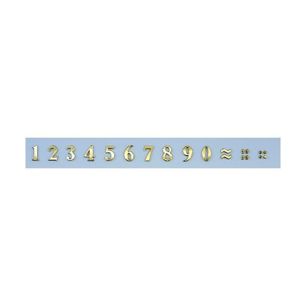 ■特徴 部屋番号や用途の標示に適しています。  ■用途 部屋番号や用途の標示に。  【サイズ】 . 【カラー】 . 【入数】 1枚 NUM552