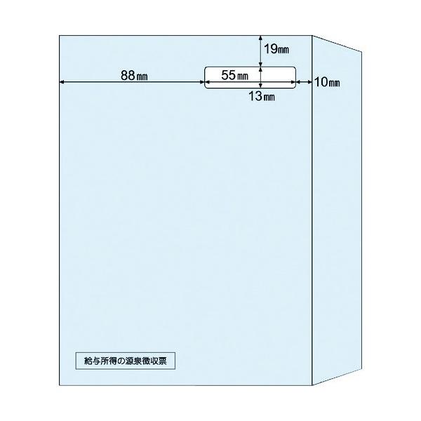 仕様 ・縦(mm):212・横(mm):153   【重量】 1200g 【入数】 100枚 MF39
