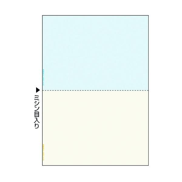 ■特徴 FSC（Ｒ）認証材を使用したプリンタを選ばないマルチタイプの汎用帳票用紙です。 無地タイプなので使いやすい設計で帳票を印刷できます。 切り離しやすくキレイなクリアカットミシン加工。まとめて切ってもきれいに切れます。 ※FSCの森林認...