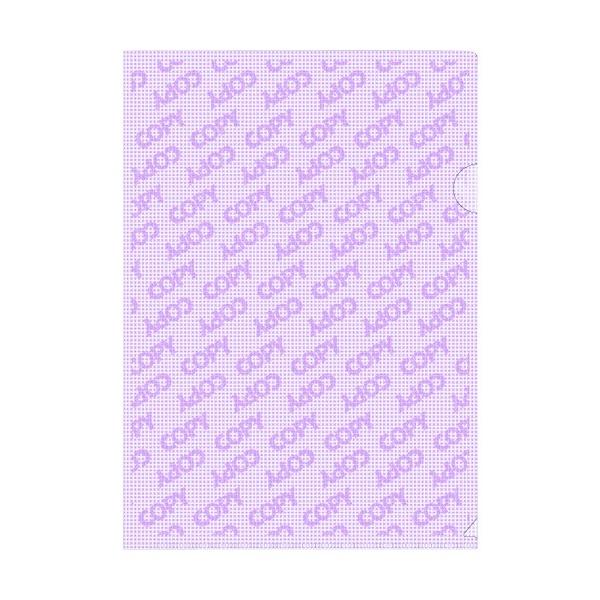 ■特徴 COPYスタンプを押す手間が省け、原本を汚さずに原本とコピーが判別できます。  ■用途 セキュリティ対策に。  ■仕様 書類を挟んでコピーすると「COPY」の文字入りの複製が出来るフォルダ   【入数】 1点 OP2453