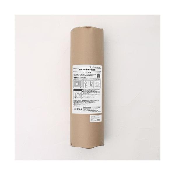 ■特徴 のり・粘着テープ不要、紙同士を圧着するだけでピタッと包め、そのまま発送もできる梱包紙です。 ■用途 フリマアプリなどの発送に。 細かい部品の梱包に。 ■材質 自着紙（クラフト） ■注意 本製品には印刷できません。 圧着させるときれい...