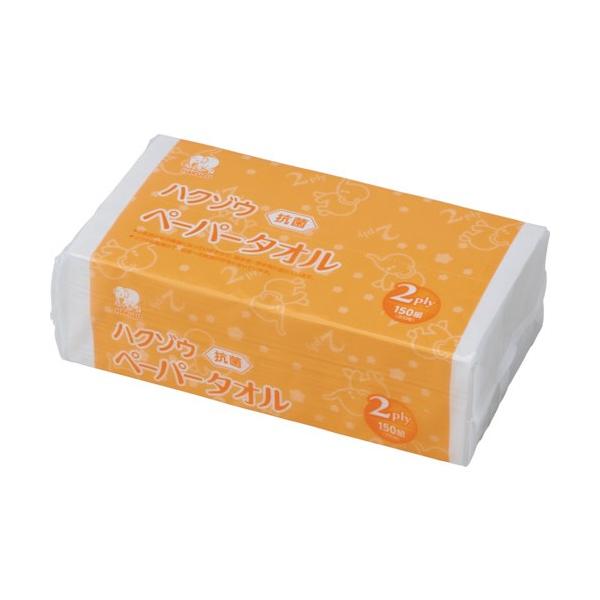 ■特徴 2枚1組の吸収力に優れた、手肌に優しいタオルです。 2枚合わせにより吸水性・保水性に優れています。 表裏とも肌に優しいソフトな質感です。  ■仕様 22cm×23cm 2ply 150組（300枚）/袋.36袋入   【入数】 1点...