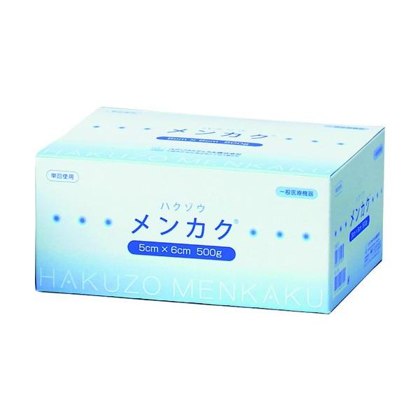 ■特徴 医療脱脂綿を使用したカット綿です。 ■用途 医薬品を塗布したり、患者の体表から少量の体液を吸収したりする等、医療目的に。 ■仕様 500g/箱 ■材質 綿100％ ■注意 再使用禁止 体内に留置しないこと。 本品は滅菌されていないの...