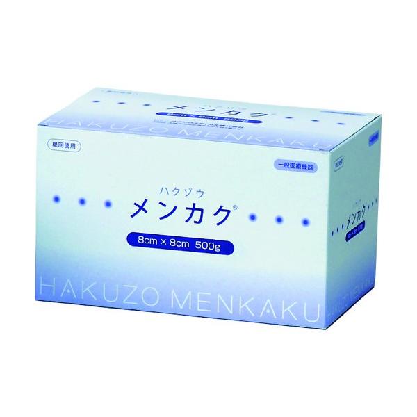 ■特徴 医療脱脂綿を使用したカット綿です。 ■用途 医薬品を塗布したり、患者の体表から少量の体液を吸収したりする等、医療目的に。 ■仕様 500g/箱 ■材質 綿100％ ■注意 再使用禁止 体内に留置しないこと。 本品は滅菌されていないの...