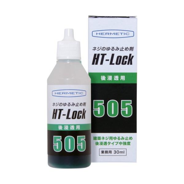 ■特徴 後浸透型の中強度タイプです。 ■仕様 ネジのゆるみ止め剤    【重量】 30G 【原産国】 日本製 50530