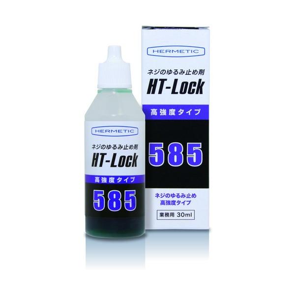 ■特徴 永久固定の高強度タイプです。 ■仕様 ネジのゆるみ止め剤    【重量】 30G 【原産国】 日本製 58530