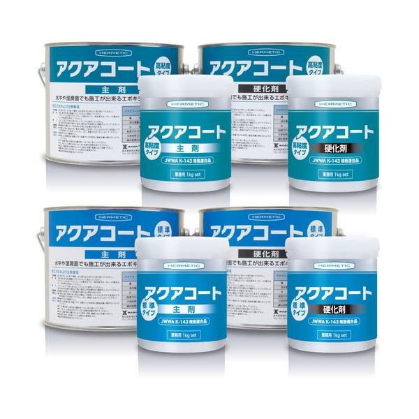 ■特徴 水中でも湿潤面でも塗装・接着・充填・不陸調整ができる画期的な製品です。 ■仕様 水中硬化型防水塗装材料 水質基準規格適合品（JWWA K-143） コンクリート構造物、FRPタンク用防水補修塗装材料高粘度タイプ ■材質 エポキシ樹脂...