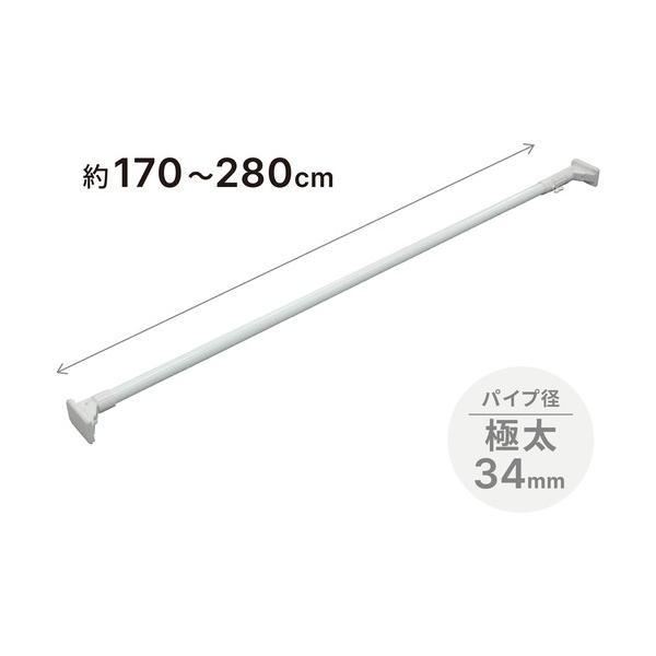 【サイズ】 特大 【カラー】 白 【入数】 1本 HGP170