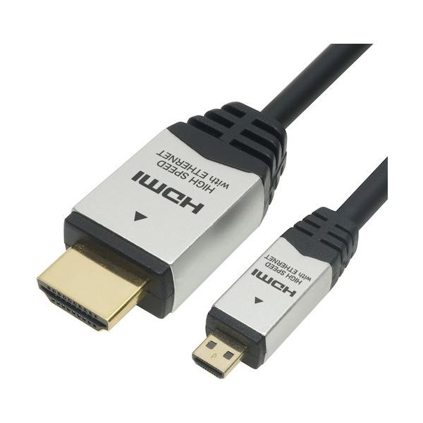 ■特徴 ●1本のケーブルで高品質な映像とサウンドを忠実に伝送HDMIマイクロ端子を搭載しているデジカメやビデオカメラなどとテレビやモニターへの接続に用います。1本のHDMIケーブルを繋ぐだけで、鮮明な映像とクリアな音声を簡単にお楽しみいただ...