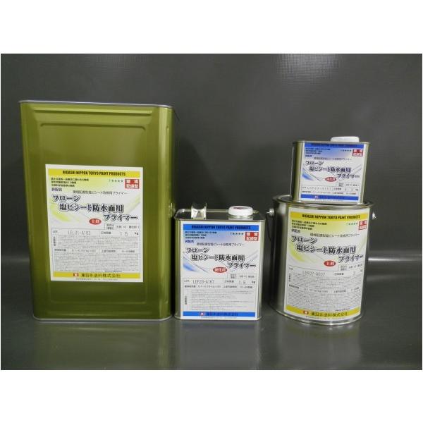 商品画像はイメージ画像です。実際とは異なる場合がございます。 【用途】 屋上・非歩行用塩ビシート防水面の塗替え   【容量】 16.5kg 【入数】 1セット