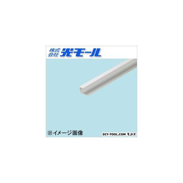 ■特徴 ボードやパネルに、アルミチャンネルを囲いフレームとしてもご利用可能です。 板材の木口や金属板の切り口に取り付けるだけで、汚い断面もすっきり綺麗に仕上がります。  ■用途 様々な素材の断面のカバーに。  ■材質 6063アルミ（アルマ...