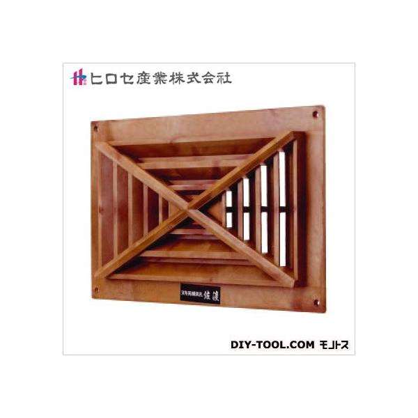 商品概要 - メーカー:ヒロセ産業（ヒロセ化成品株式会社） - 商品名:佐渡 小 木肌調 - 用途:住宅用軒天換気孔（ガラリ） - サイズ:外寸 約169×250mm - 材質:スチロール樹脂（木肌調仕上げ） - カラー:木肌調（木目風デザ...