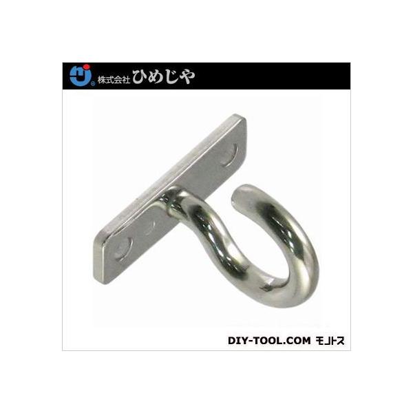 ●床面や壁に設置し、チェーン、ワイヤー、ロープを固定します。 ●フック式。 ●ステンレス製なので、防錆性・耐候性に優れ丈夫で長持ち。 ●屋外・海岸での使用に最適！ ●本体重量(g):28 ●本体寸法L×W×H・D(mm):44×29×37 ...